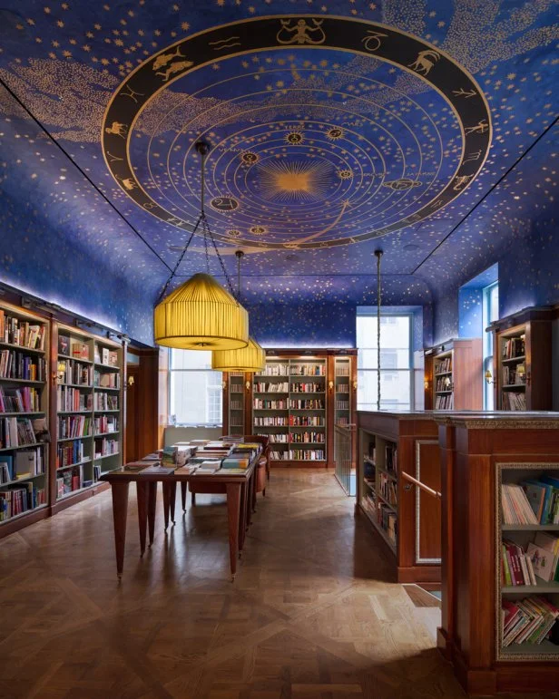 hogwarts interior decorating